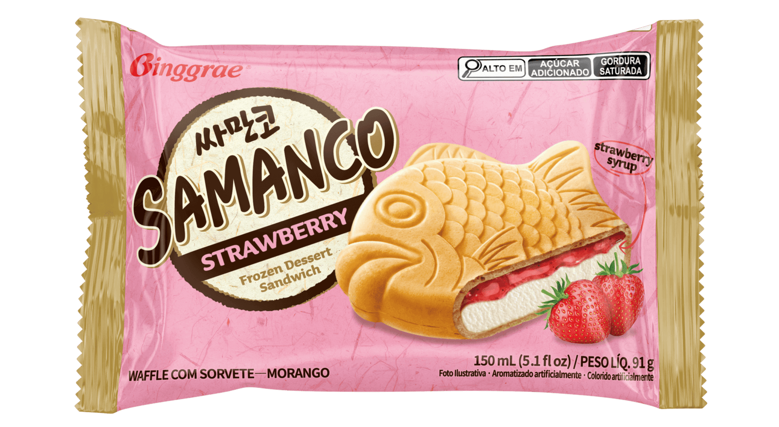 Samanco - Coolbox Panamá